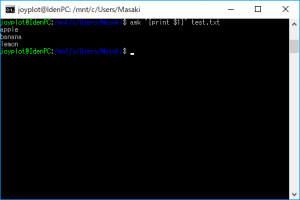 Windows10でBashを動かす方法（Bash on Ubuntu on Windows の設定） - JoyPlotドキュメント