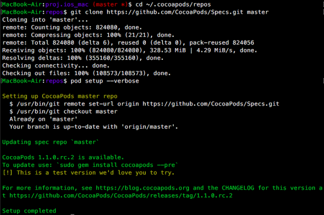 CocoaPodsでupdate,setup,installが出来なくなった場合の対処法 - JoyPlotドキュメント