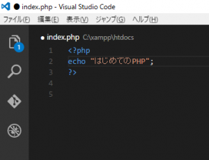 Windows10にPHPの開発環境XAMPPをインストールする手順 - JoyPlotドキュメント