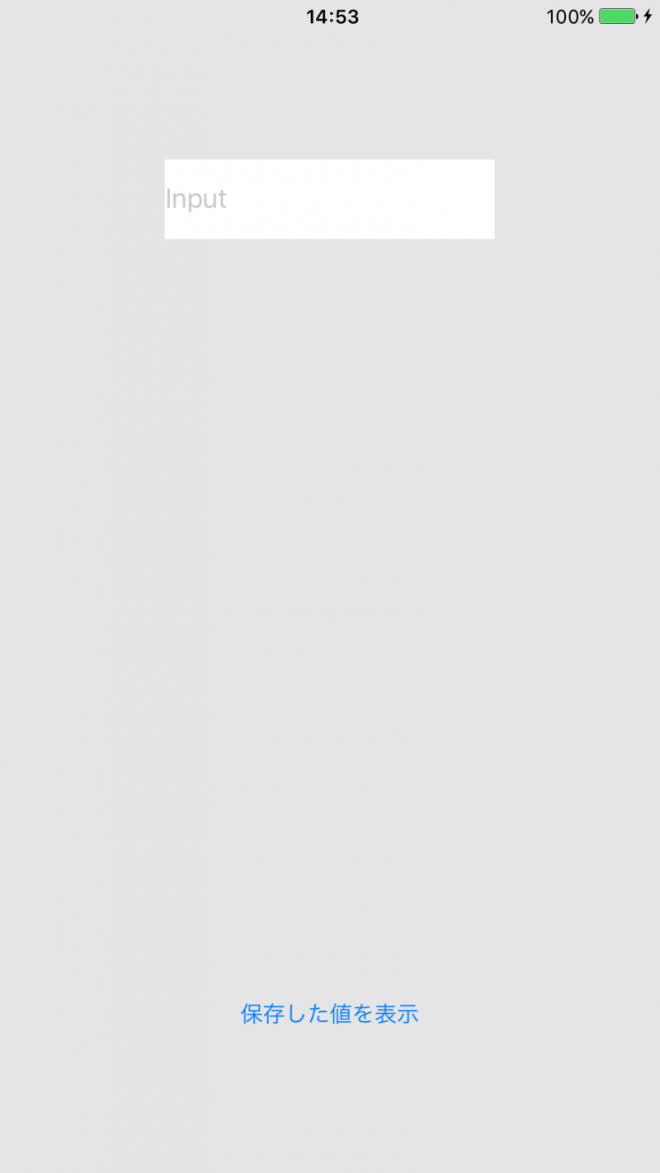 [Swift3.0] iCloudの Key-Value Storage を使ったiOSアプリ - JoyPlotドキュメント