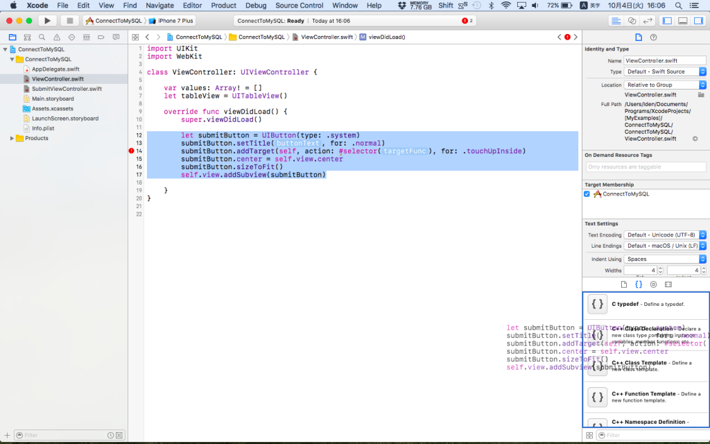 Xcodeでオリジナルのスニペットを登録する方法 - JoyPlotドキュメント