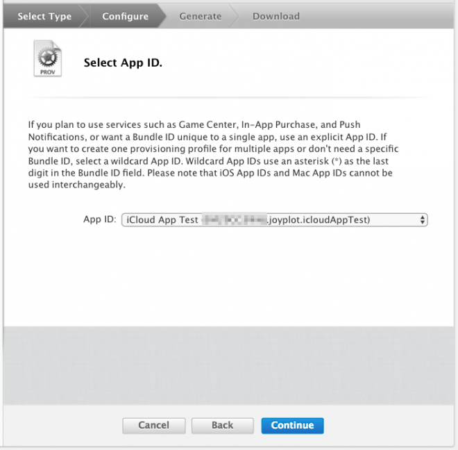 iOSアプリを実機で動かすために必要な Provisioning Profile を作成する - JoyPlotドキュメント