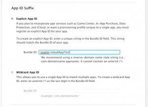 iOSアプリの App ID を手動で作成して Application Services を追加する - JoyPlotドキュメント