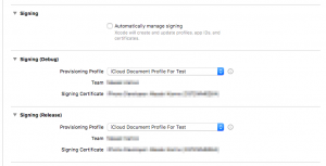 iCloud Document や CloudKit を使用するためのコンテナの作成と設定 - JoyPlotドキュメント