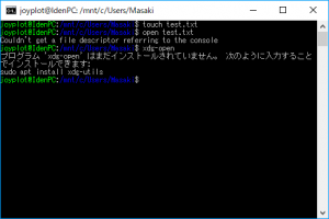 Windows10でBashを動かす方法（Bash on Ubuntu on Windows の設定） - JoyPlotドキュメント