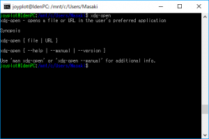Windows10でBashを動かす方法（Bash on Ubuntu on Windows の設定） - JoyPlotドキュメント