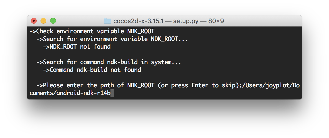 [Cocos入門] macOSでCocos2d-xの開発環境を一から作る - JoyPlotドキュメント
