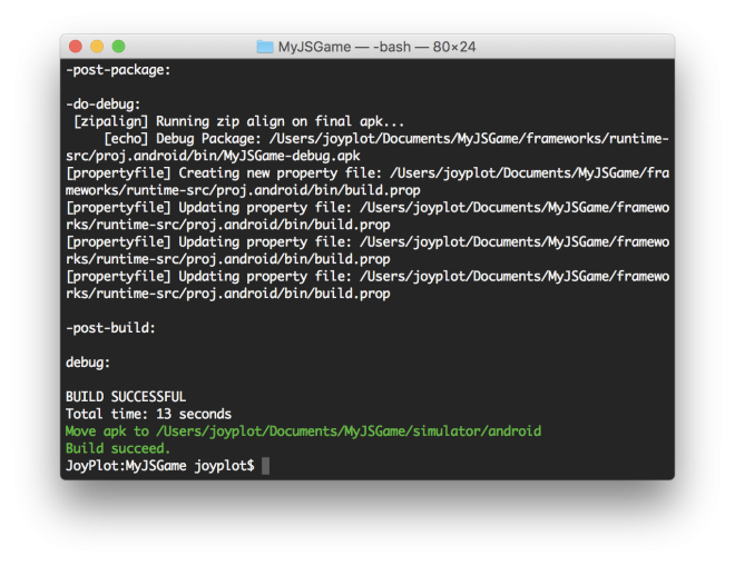 [Cocos入門] macOSでCocos2d-xの開発環境を一から作る - JoyPlotドキュメント