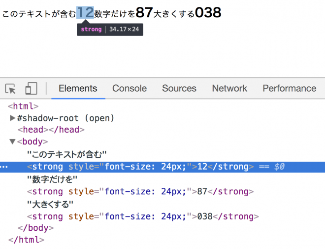 [PHP] 非推奨になったcreate_functionを無名関数で書き換え - JoyPlotドキュメント