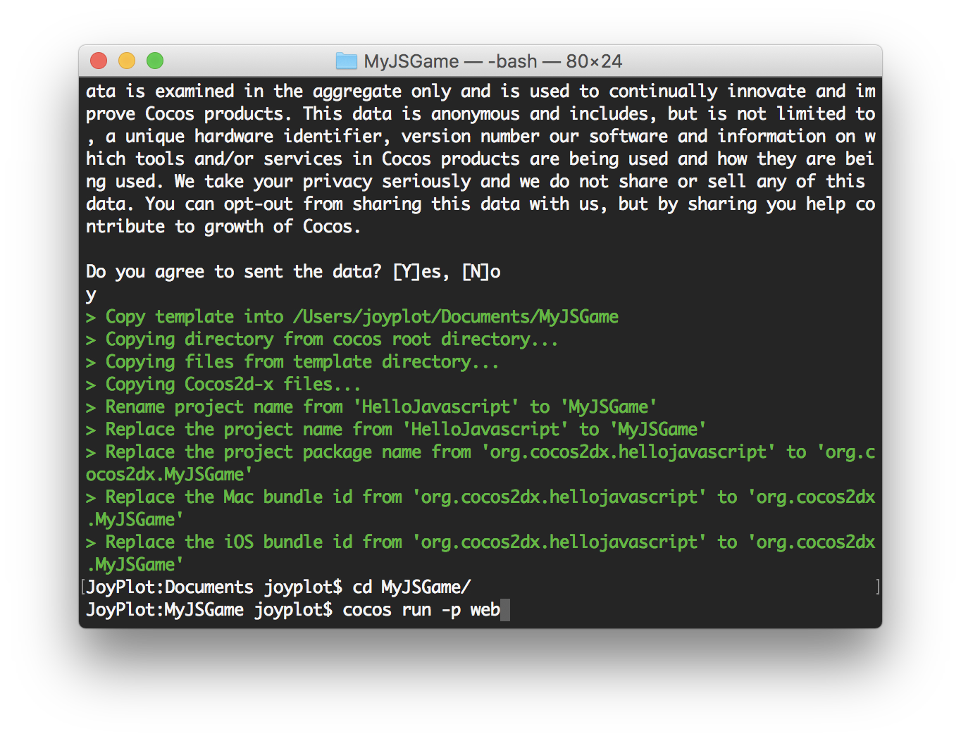 [Cocos入門] macOSでCocos2d-xの開発環境を一から作る - JoyPlotドキュメント