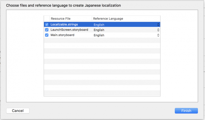 [Swift] iOSアプリの英語対応の方法（Localizable.stringsによるローカライズ） - JoyPlotドキュメント