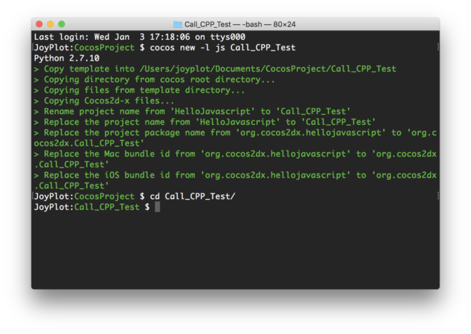 [Cocos2d-js] JavaScriptからObjective-Cのメソッドを呼び出す方法 - JoyPlotドキュメント
