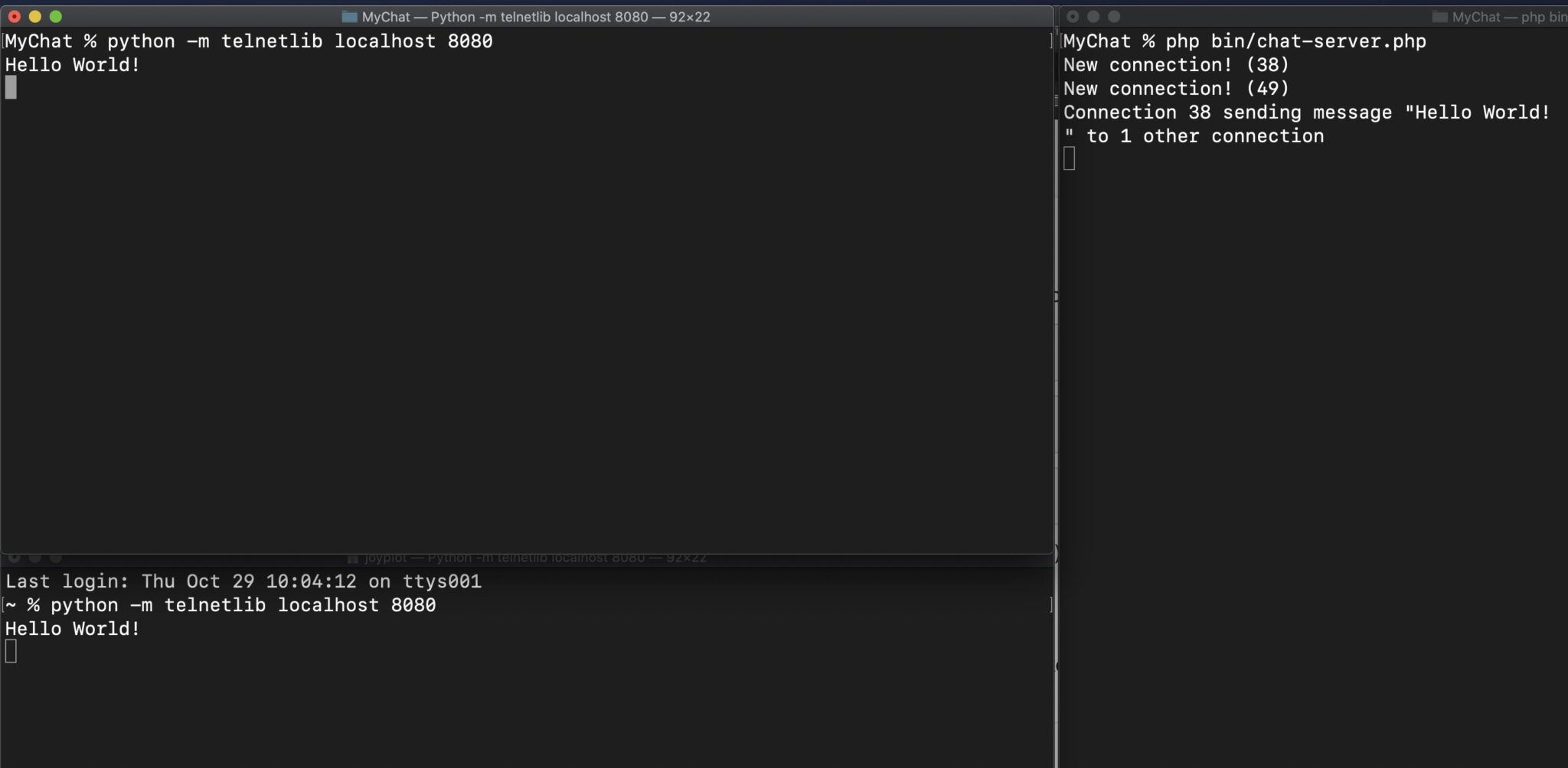 [PHP]Ratchetの初期設定とテキストのリアルタイム通信テスト - JoyPlotドキュメント