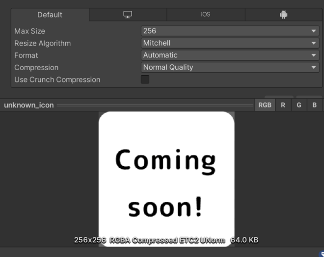 [Unity]Sceneのロードに時間がかかる時にまず見直す設定など - JoyPlotドキュメント